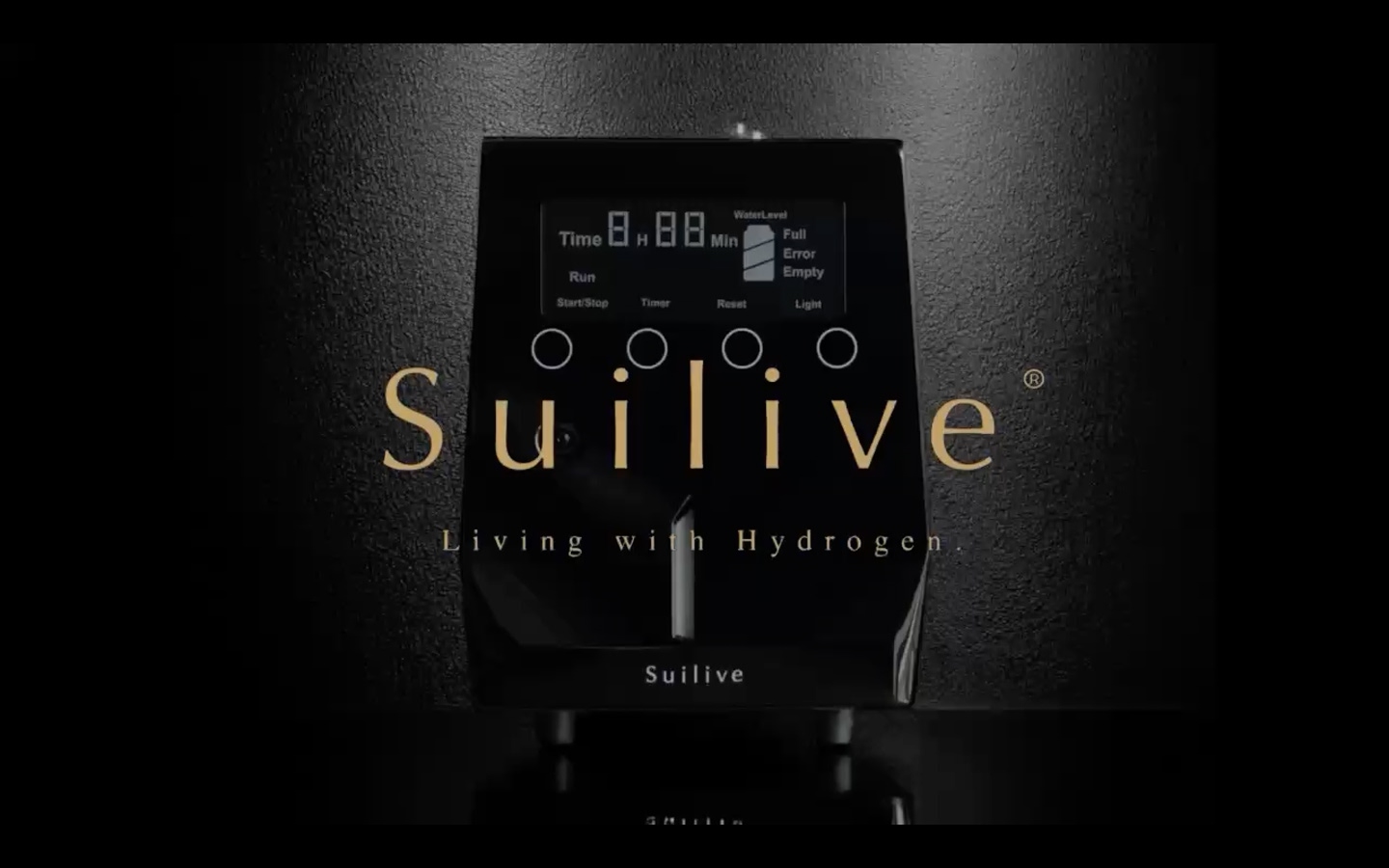 Contact | SUISO JAPAN